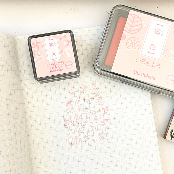 Shachihata Iromoyo MINI Ink Pad - Tokiiro 鴇色 - HAC-S1-PP - Paper Plus Cloth