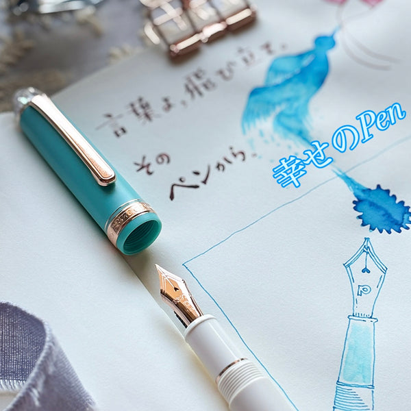 Platinum 3776 Century Shape of Heart Bluebird - Paper Plus Cloth