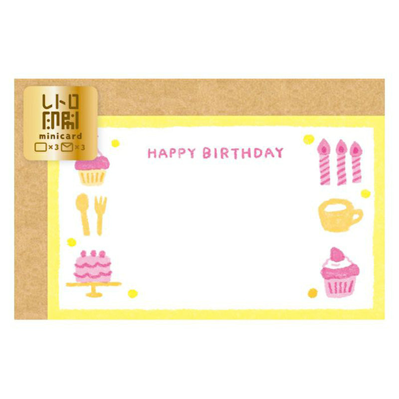 Furukawa Retro Mini Card - Celebration Cake - Paper Plus Cloth