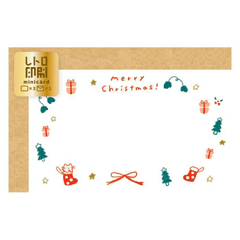 Furukawa Retro Mini Card - Glitter Christmas - Paper Plus Cloth