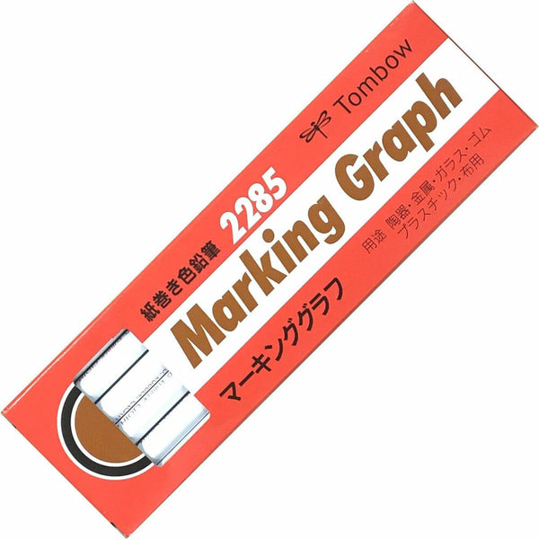 Tombow Marking Graph 2285 Pencil - Paper Plus Cloth