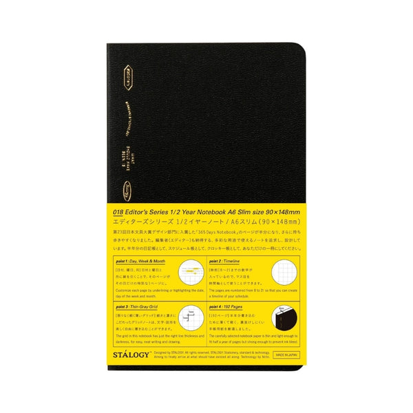 Stalogy 1/2 Year Notebook A6 Slim Grid - Paper Plus Cloth