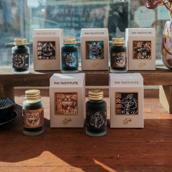 Ink Institute Fountain Pen Ink - Zodiac: Oxtraordinary - Paper Plus Cloth