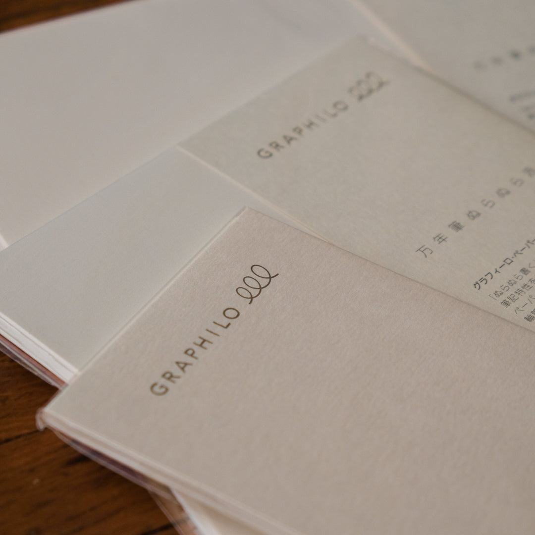 Kobeha Graphilo Fountain Pen Paper - A5 Blank (50 sheets) - Paper Plus ...