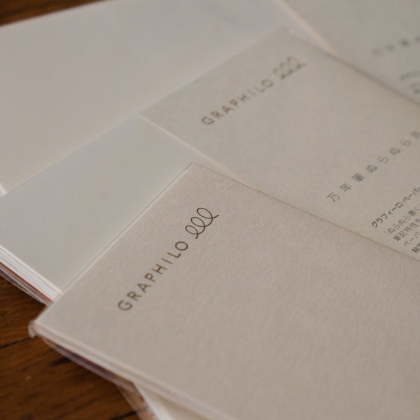 Kobeha Graphilo Fountain Pen Paper - A5 Blank (50 sheets) - Paper Plus ...