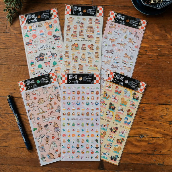 Mind Wave Lucky Seal Sticker Sheet - Year of the Horse 4 82490 - Paper ...