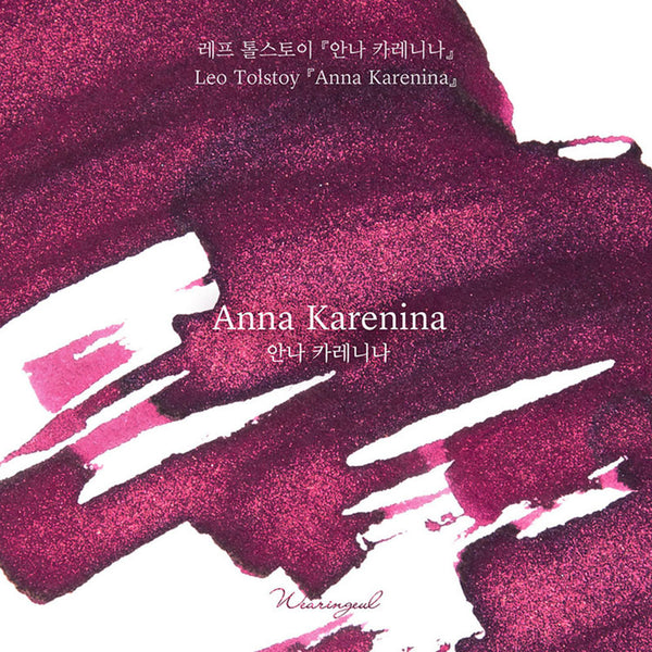 Wearingeul Fountain Pen Ink - Anna Karenina - Paper Plus Cloth