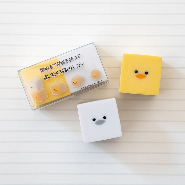 Sun-Star Chicken 2pc Eraser - Paper Plus Cloth