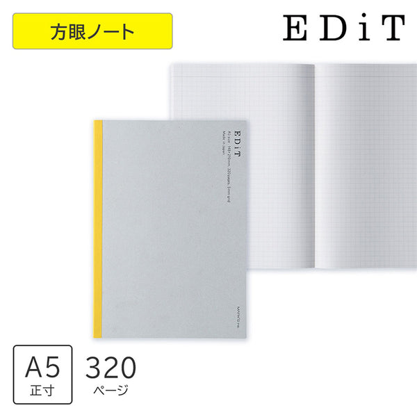 EDiT A5 Grid Notebook - Refill - Paper Plus Cloth