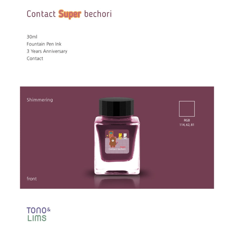Tono & Lims Fountain Pen Ink - 3 Year Anniversary - Contact Super bech ...