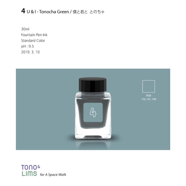 Tono & Lims Fountain Pen Ink - 4 U & l - Tocha Green - Paper Plus Cloth