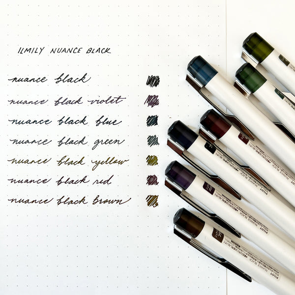 Pilot Ilmily Nuance Black - Gel Pens - Paper Plus Cloth