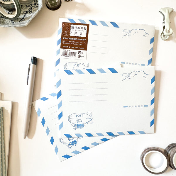 Kyupodo Airship Air Mail Envelope - Size Western 2 - Paper Plus Cloth