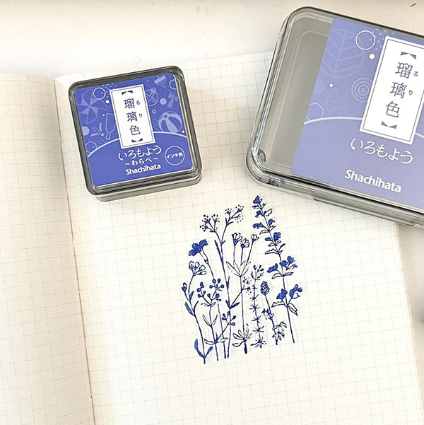 Shachihata Iromoyo MINI Ink Pad - Ruri color 瑠璃色 - HAC-S1-B - Paper Plus Cloth