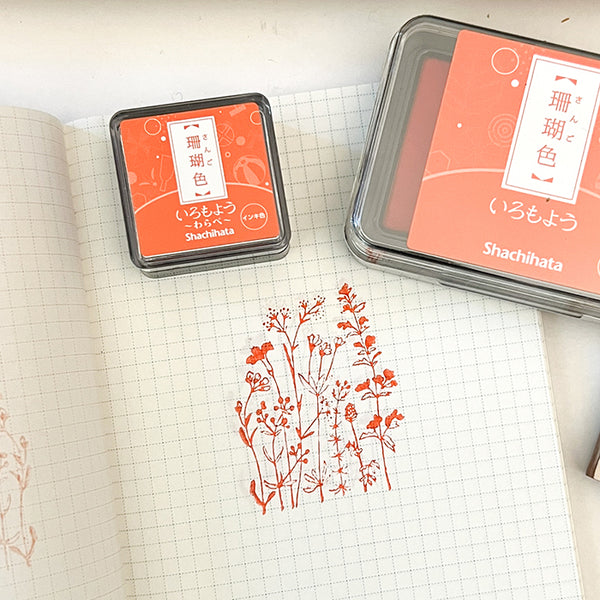 Shachihata Iromoyo MINI Ink Pad - Coral Sangoiro 珊瑚色 - HAC-S1-OR - Paper Plus Cloth
