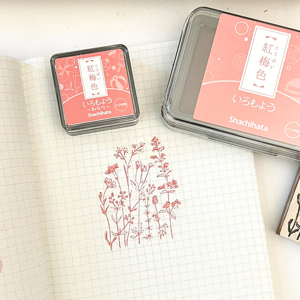 Shachihata Iromoyo MINI Ink Pad - Red Plum/Koubai Iro Color - HAC-S1-L ...
