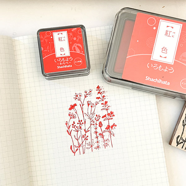 Shachihata Iromoyo MINI Ink Pad - Crimson Beni-iro 紅色 - HAC-S1-R - Paper Plus Cloth