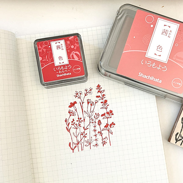 Shachihata Iromoyo MINI Ink Pad - Red/Akane Iro Color - HAC-S1-DR - Paper Plus Cloth