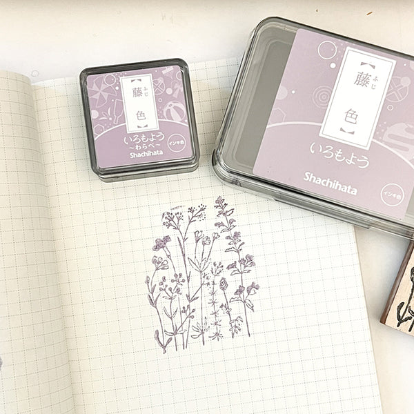 Shachihata Iromoyo MINI Ink Pad - Mauve 藤色 - HAC-S1-PV - Paper Plus Cloth