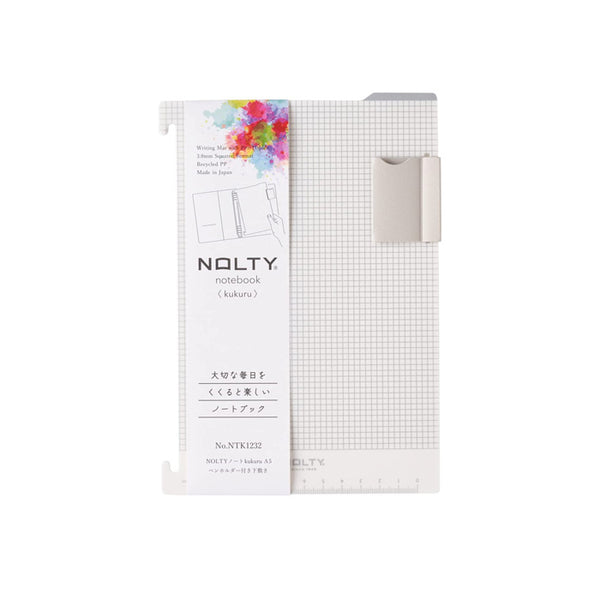 Nolty Kukuru A5 Underlay with Pen Holder - NTK1232 - Paper Plus Cloth