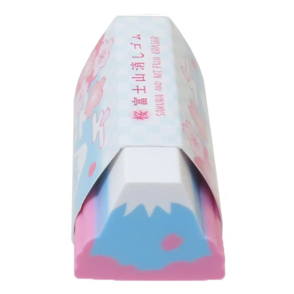 Shaped Eraser - Mt Fuji - Paper Plus Cloth