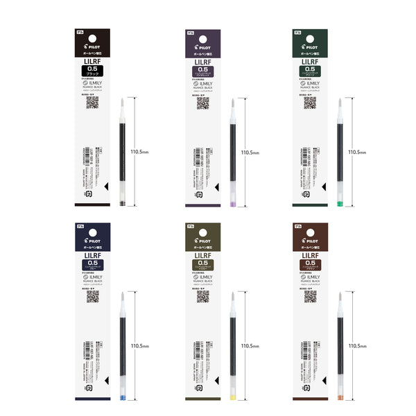 Pilot - Paper Plus Cloth