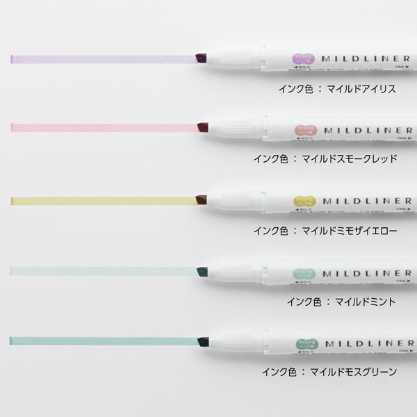 Mildliner Double Ended Highlighter Marker - Smoke Red - Paper Plus Cloth