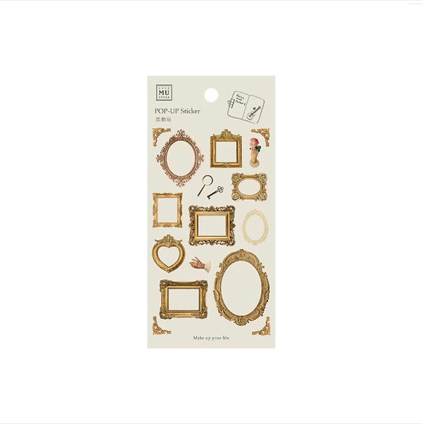 MU Pop Up Raised Sticker - 004 - Paper Plus Cloth