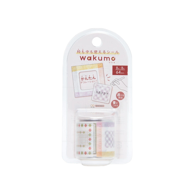 Sun-Star Wakumo Sticker Roll - Square: Patterns - Paper Plus Cloth