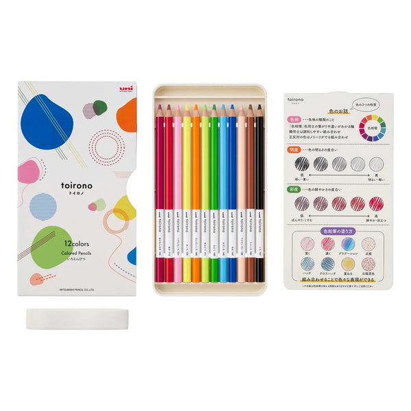 Uni Toirono Pencil Crayons - 12 Color Set - Paper Plus Cloth