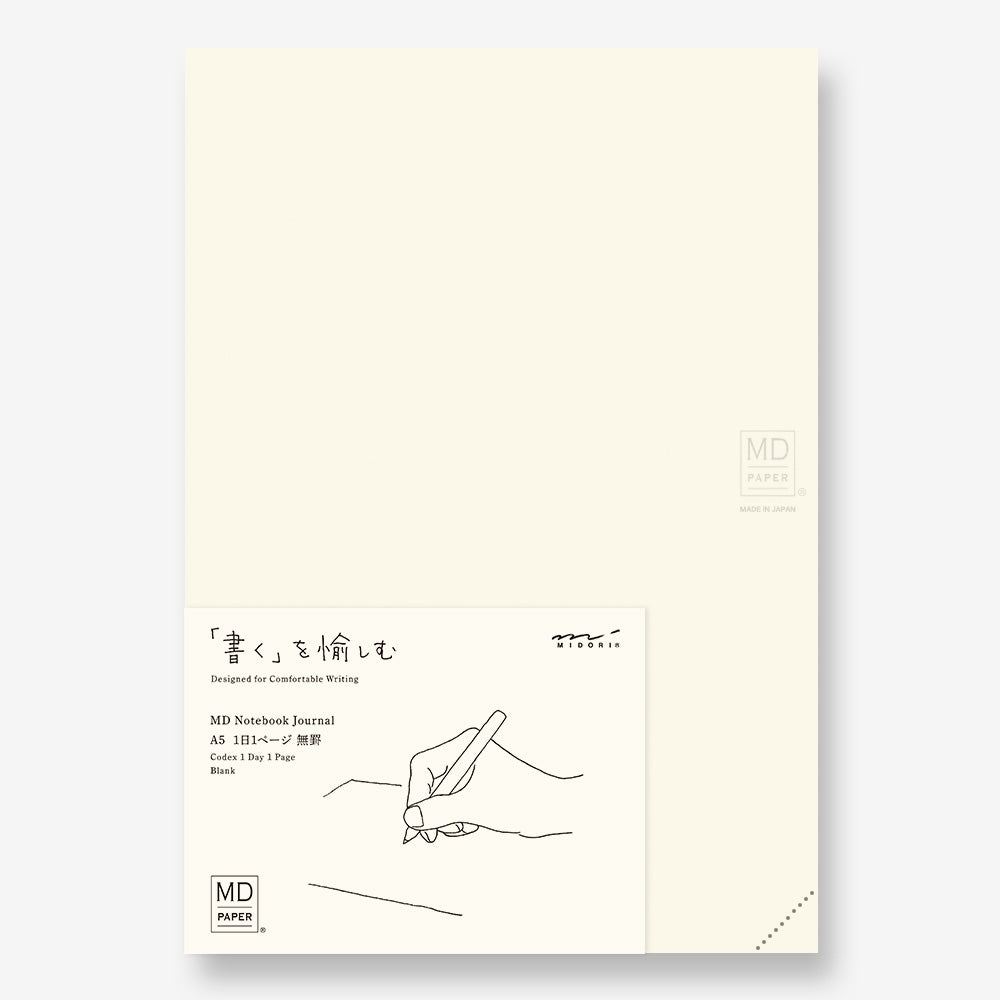 Midori MD Notebook CODEX - 1 Day 1 Page Blank - A5 - Paper Plus Cloth