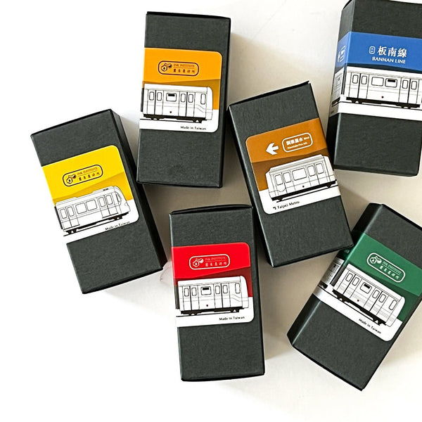 Ink Institute Fountain Pen Ink 30ml Bottle - Taipei Metro Yellow Line ...