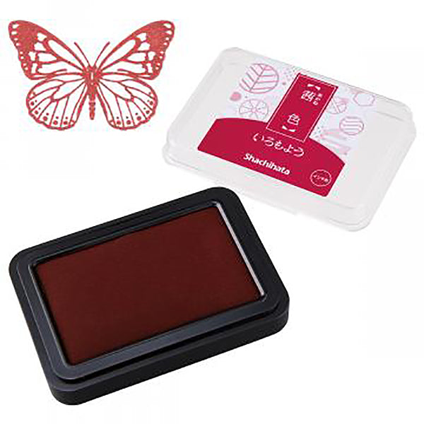 Shachihata Iromoyo Ink Pad - Red/Akane Iro Color - HAC-1-DR - Paper ...
