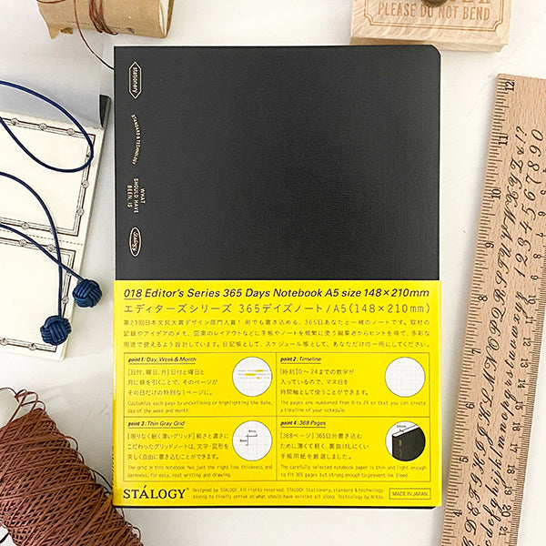 Planners + Journals - Paper Plus Cloth