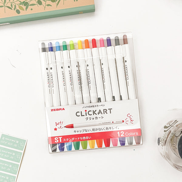 Zebra Clickart 12pc Set - ST - Paper Plus Cloth