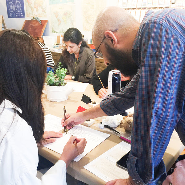 Intro to Pointed Pen Calligraphy Workshop - NEW DATE! - Paper Plus Cloth