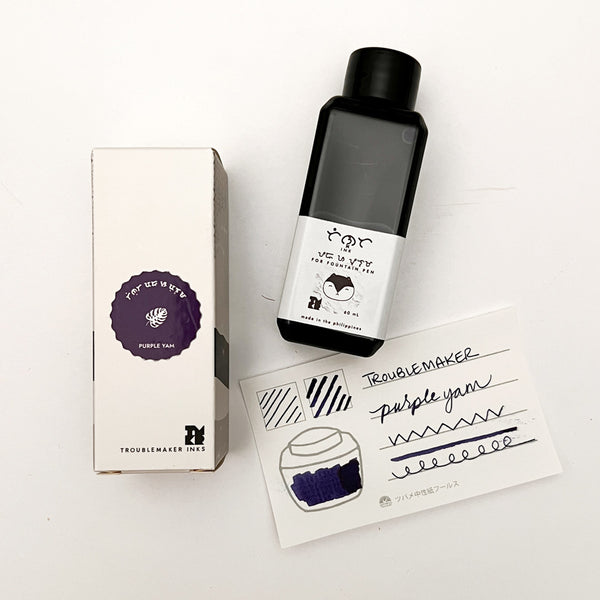 Troublemaker Standard Fountain Pen Ink 60ml Bottle - Purple Yam - Paper ...