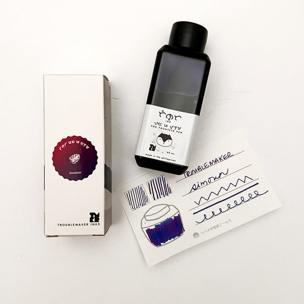 Troublemaker Sheening Fountain Pen Ink 60ml Bottle - Simoun - Paper ...
