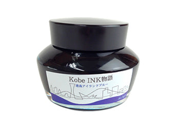 Kobe Fountain Pen Ink - No. 37 Minatojima Island Blue - Paper Plus Cloth